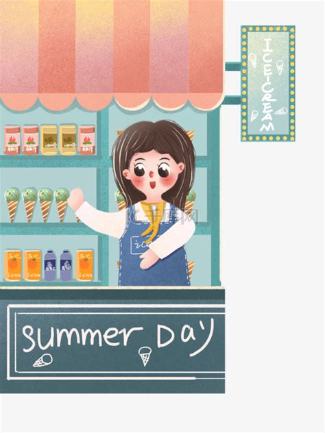 手绘卡通卖货的小女孩免扣元素素材图片免费下载 千库网