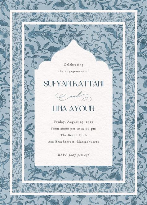 Scrolling Script Printable Party Invitation Free Greetings Island