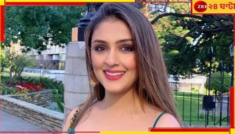 Actress Aarati Chabaria News In Bengali Latest Actress Aarati Chabaria Bangla Khobor Photos