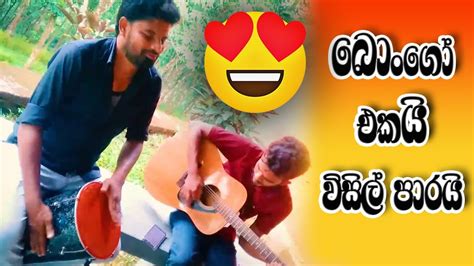 රත්තරන් පෙම් පුරානේ Raththaran Pem Purane Cover Youtube