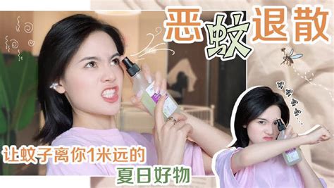 不趟直播带货的浑水，美妆kol也能占领带货榜单 搜狐大视野 搜狐新闻