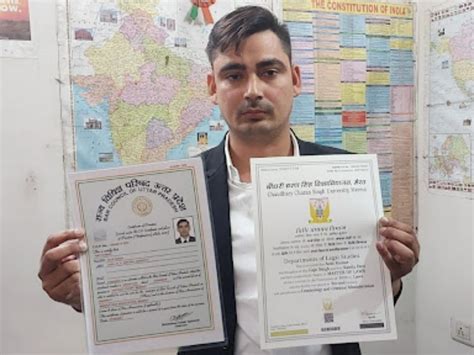 लटसट एजकशन नयज और यपएसस क कमपलट गइडलइन IndiaTimes Hindi पर