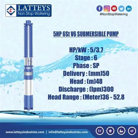 HP Solar Water Submersible Pump At Piece Solar Submersible Pumps In Jaipur ID