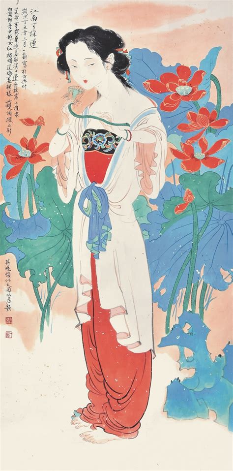周一新 江南可采莲 2017春季艺术品拍卖会 天贵仁顺 拍品价格 图片 拍卖专场 拍卖会预展 拍卖会结果 卓克拍卖频道