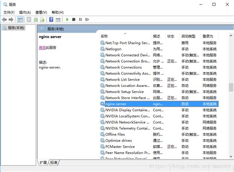 Windows 下手动配置 Nginx 及 Php Cgi 多进程开机自启方法win10下批量启动php Cgi Csdn博客