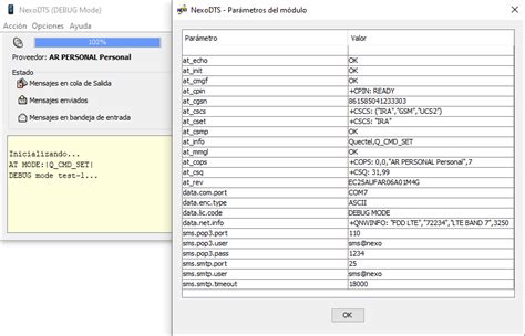 Nexo Software Módulo GSM