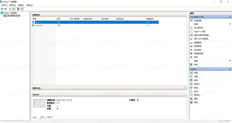Hyper V提升打开检查点失败 解决方法检查点操作失败 无法创建检查点 Csdn博客