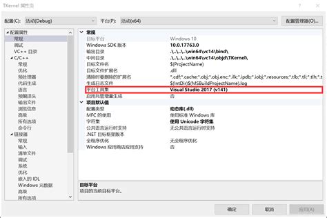 Opencascade 安装编译与 运行sample方法opencascade 编译 Csdn博客