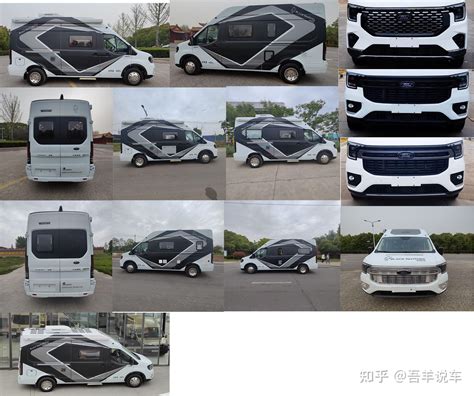 卫航福特v363，大驰巨牛，升顶露台，等新款房车出现在新公告 知乎