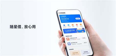 天星数科