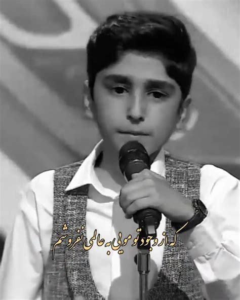 عصرجدید علی طولابی موسیقی سنتی ایرانی Youtube