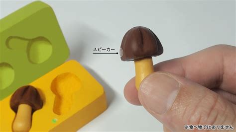 더쿠 나왔다 쵸코송이 블루투스 이어폰