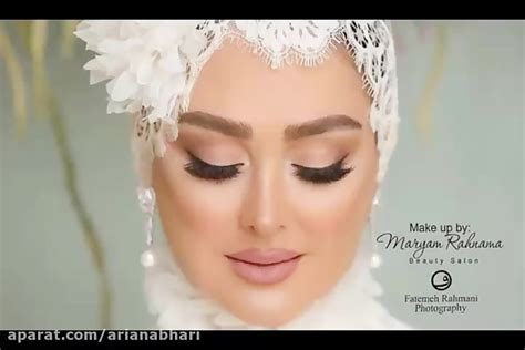 آهنگ شاد و رقصی برای مراسم و جشن عروسی 2