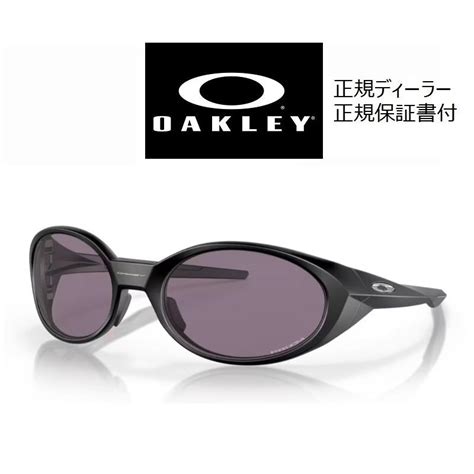 Oakley（オークリー） 正規保証書押印付 Oakley Eyejacket Redux Oo9438 0158 943801 アイ