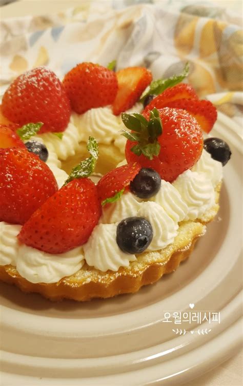 크리스마스를 위한 딸기생크림케이크