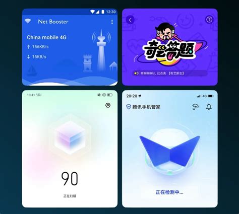 移动ui头部图：氛围感拉满，绝对引起你的共鸣。 Csdn博客
