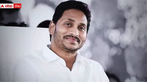 Ys Jagan Ysrcp Releases 9th List Of Incharges For Ap Elections 2024