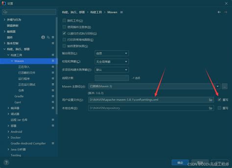 Import无法找到common依赖问题解决import Common Csdn博客