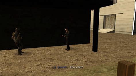 Gta Казино Рояль скачать для Gta San Andreas
