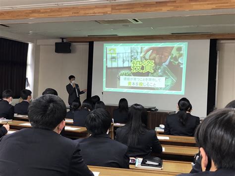 花巻東高校オフィシャルブログ