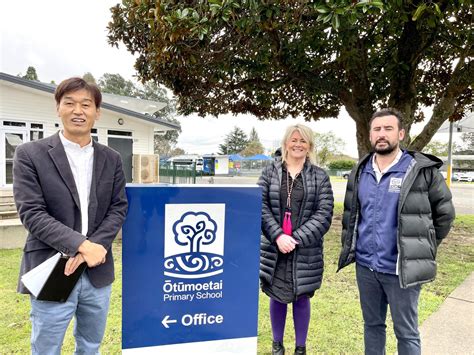 뉴질랜드 타우랑가 유학원 뉴질랜드 조기유학 학교 추천 타우랑가의 오투모에타이 동네 한가운데 있는