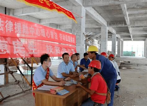 我为群众办实事｜依法为民解难事 法律援助暖人心新乡市