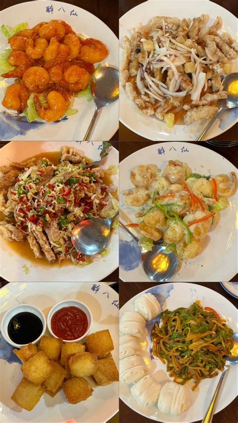 대구 진천동 맛집 회식 상견례 모임 장소 추천 중식코스요리 취팔선 네이버 블로그