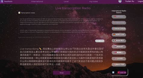 Github Yuxianxureadradio React Nodejs Readradio Is Built For New Language Learners Users