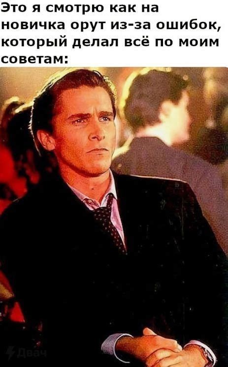 Главное чтобы смешно 2024 ВКонтакте