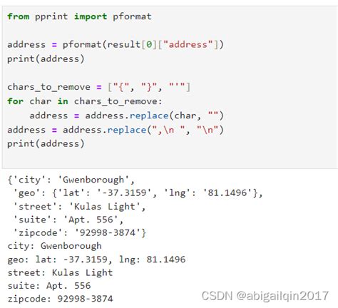 Python 基础 标准库：pprint 数据美化输出 Csdn博客