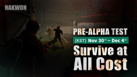 낙원 라스트 파라다이스 민트로켓 신작 낙원 11월 30일 프리 알파 테스트 Vortex Gaming