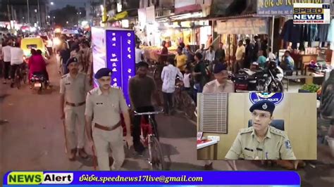 News સુરત વ્યાજખોરો સાવધાન હવે સુરત પોલીસથી નહિ બચી શકો Youtube