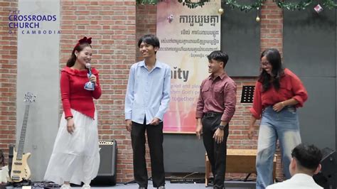 អបអរសាទរ ព្រះរាជកំណើតព្រះយេស៊ូវគ្រីស្ទ ថ្ងៃទី ២១ ខែ ធ្នូ ឆ្នាំ ២០២៤ Youtube