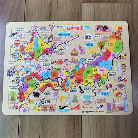 木製パズル 日本地図 知育玩具 パズル メルカリ