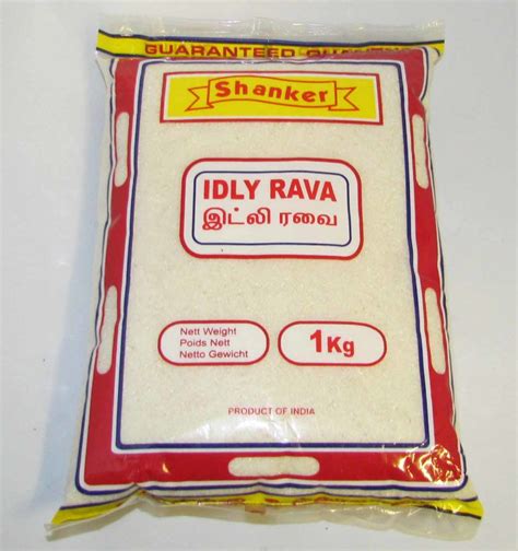 Roasted Rava Sooji 1kg Shankar And Co Ltd