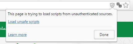 Fix Only Secure Content Is Displayed Ie In Sharepoint