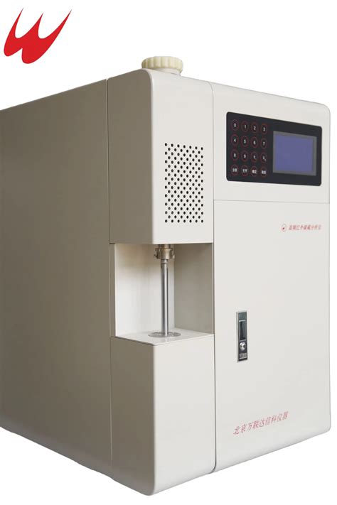 Good Performance Metal Spectrometer Atomic Absorption Spectrophotometer Infrared Carbon Sulfur