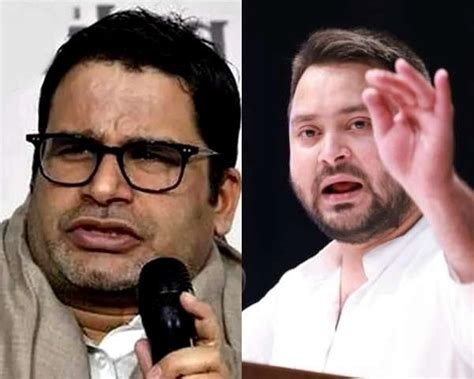 बिहार की राजनीति में पोस्टर से मचा बवाल जनसुराज की पार्टी के निशाने पर