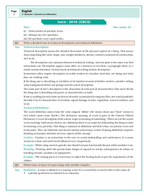 Fillable Online RGPV QUESTION PAPERS NOTES SYLLABUS Fax Email Print