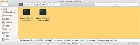 Modifying The Inline Entity Form Listed Fields 2091585