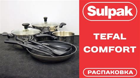 Набор посуды из 11 предметов Tefal Comfort max New (C973SB34 ...