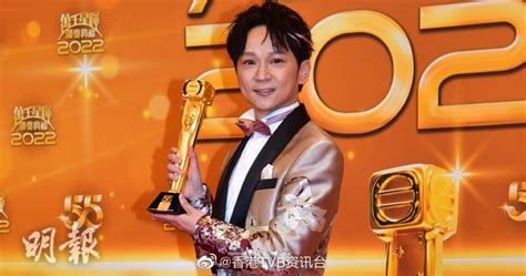 台庆颁奖礼2022｜邓智坚首次提名获 Radio News 香港tvb资讯
