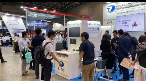 特許・情報フェア＆コンファレンス2023 展示会を成功に導く展示会営業術展示会営業マーケティング