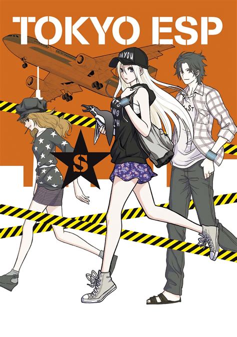 Tokyo Esp Tv Fanart Fanart Tv