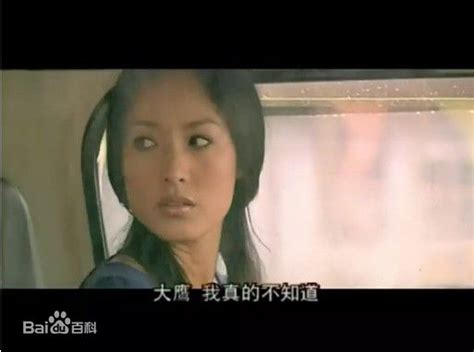 蒋怡coco2007年《篮球火》最新剧照 万佳直播吧