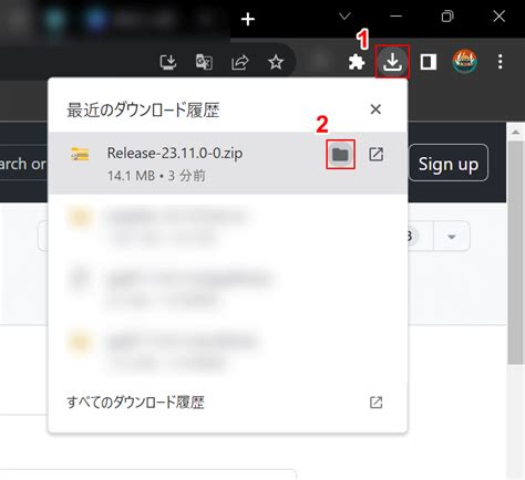 Popplerをダウンロード・インストールする方法｜フリーめそっど