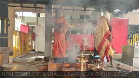 LIVE TELECAST OF 21 DAYS GANA HOMA 13 06 2020 DAY 18 YouTube