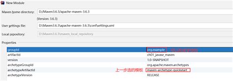 关于maven 知乎