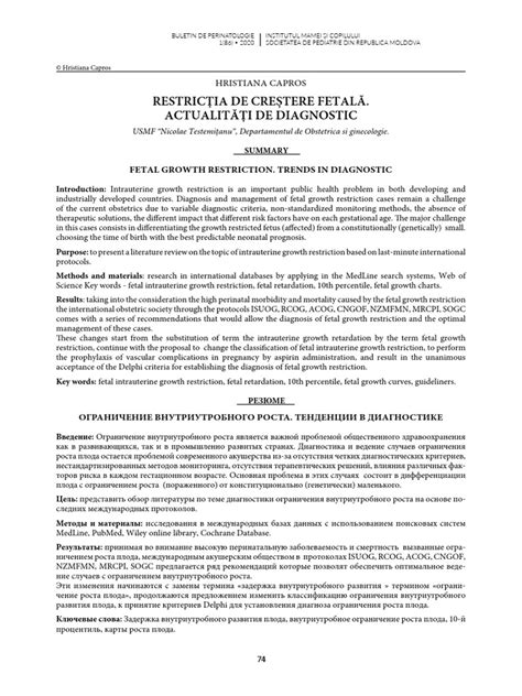 Restrictia De Crestere Fetala Pdf Fetus Prenatal Development