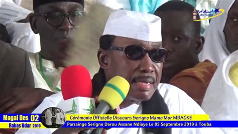 Cérémonie Officielle Discours Serigne Mame Mor MBACKE YouTube